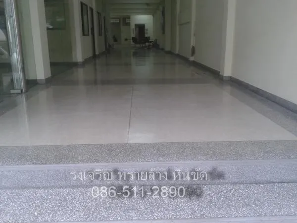 พื้นหินขัดเก่าที่พระราม3 โดยร้าน รุ่งเจริญ เขตบางบอน กรุงเทพมหานคร รหัส ...