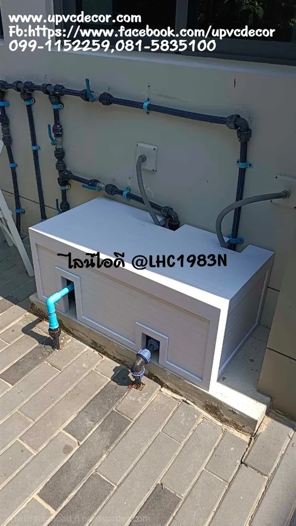 กล่องครอบปั้มน้ำ กล่องupvcครอบแอร์ กล่องupvc สีขาว วัสดุupvc แบรนด์upvcdecor โมเดล:กล่องครอบปั้ม ...