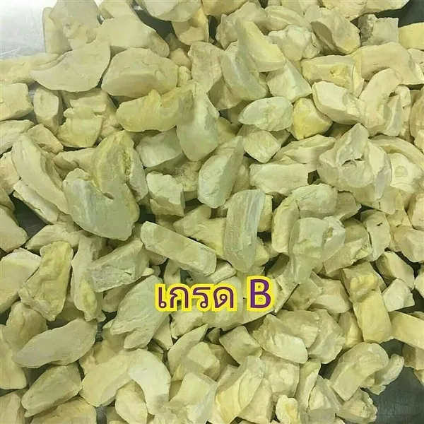 ทุเรียนฟรีซดราย เกรด B แบบกิโล โดยNuiNuit กรุงเทพมหานคร รหัสสินค้า 266593
