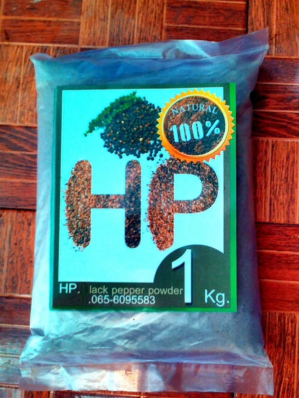 พริกไทยดำบดผงเเท้ 100% โดยHP Turmeric จ.กาญจนบุรี รหัสสินค้า 287158