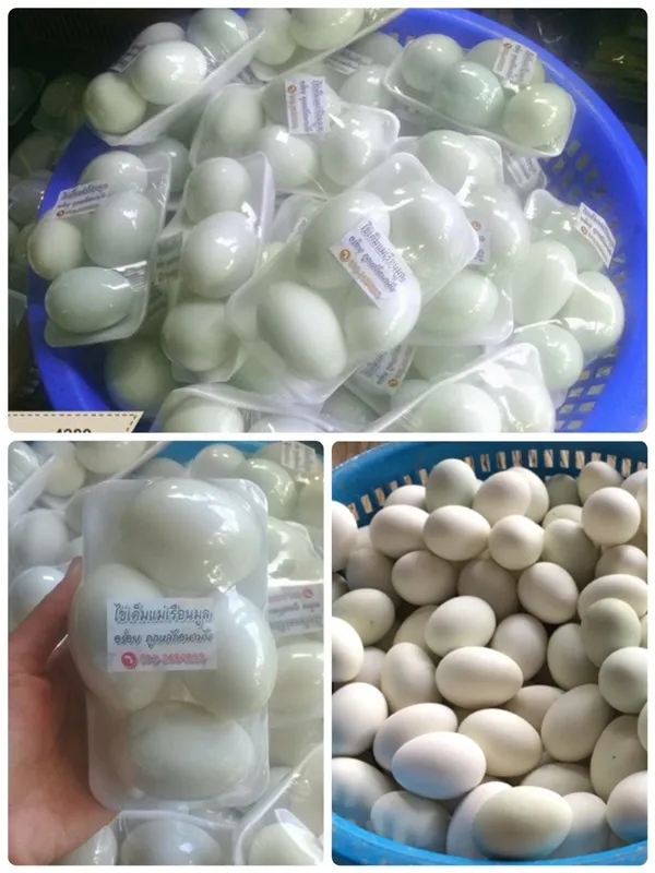 ไข่เค็ม โดยบ้านสวนดาวเหนือ อ.สันป่าตอง จ.เชียงใหม่ รหัสสินค้า 292834