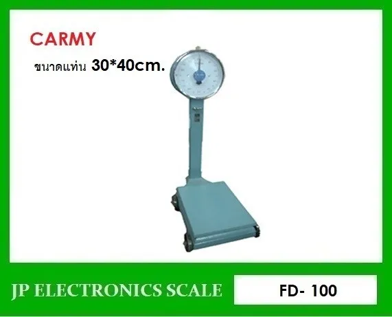 เครื่องชั่งแบบเข็ม100กิโลกรัม ยี่ห้อ CAMRY รุ่น FD-100 โดยjpelectronics ...