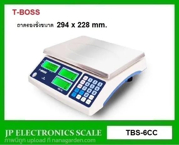 เครื่องชั่งนับจำนวน6kg ยี่ห้อ T-BOSS รุ่น TBS-6CC โดยหจก.เอส.พี.เจ ...