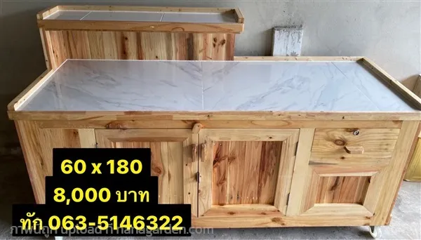 แบบเคาน์เตอร์ร้านขายน้ำ ,ร้านคาเฟ่ ,แต่งร้านคาเฟ่ ,เคาน์เตอร โดย ...