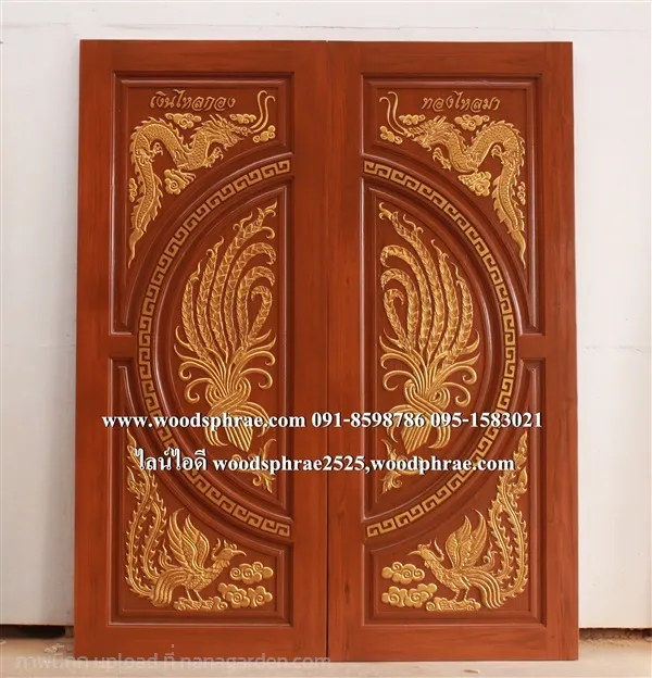 ประตูไม้สักบานคู่ ราคาถูก!! โดยวู๊ดแพร่ อ.เมืองแพร่ จ.แพร่ รหัสสินค้า ...