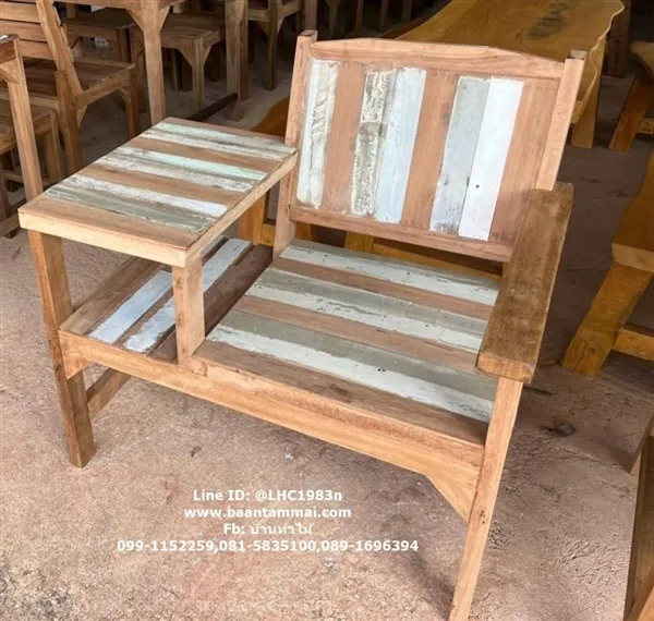 โต๊ะเก้าอี้ไม้ร้านกาแฟ โต๊ะเก้าอี้เพลินวาน โต๊ะเก้าอี้2เกลอ โดยบ้านทำ ...
