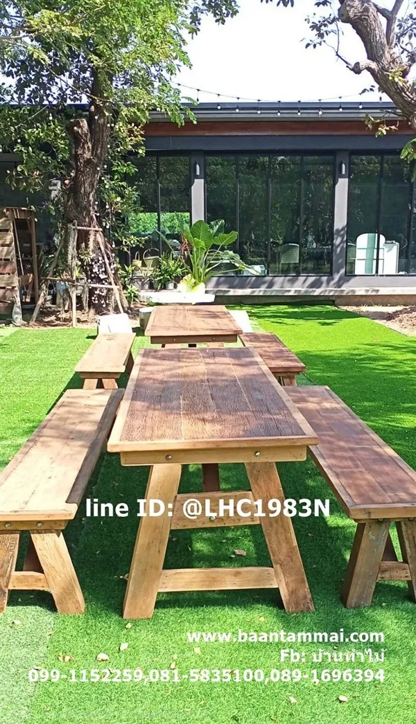 โต๊ะไม้ลายน้ำ โต๊ะไม้เนื้อแข็ง โต๊ะเก้าอี้สนาม โต๊ะเก้าอี้ โดยบ้านทำไม้ ...