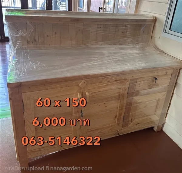 เคาน์เตอร์ไม้ ,เคาน์เตอร์น้ำ ,เคาน์เตอร์กาแฟ โดยnamfontoomai ...